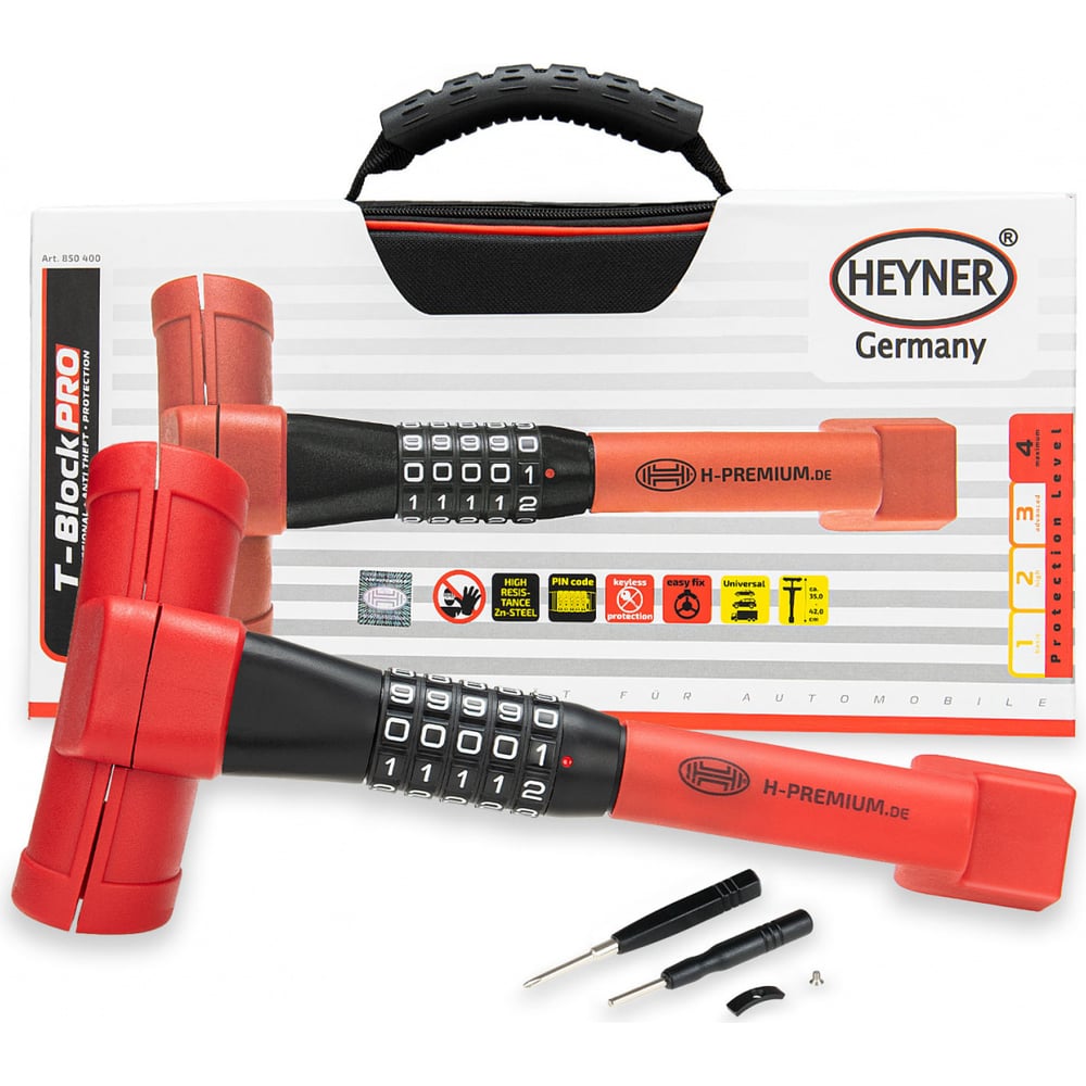 Противоугонное устройство на Руль Heyner Премиум, 5-зн. код ...