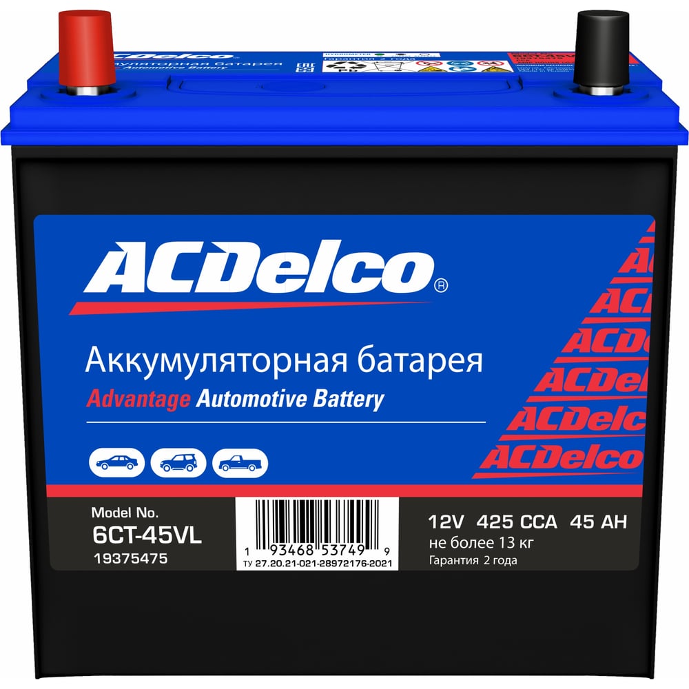 Аккумулятор ACDelco Asia 45-З-L прямая полярность 19375475 - выгодная ...