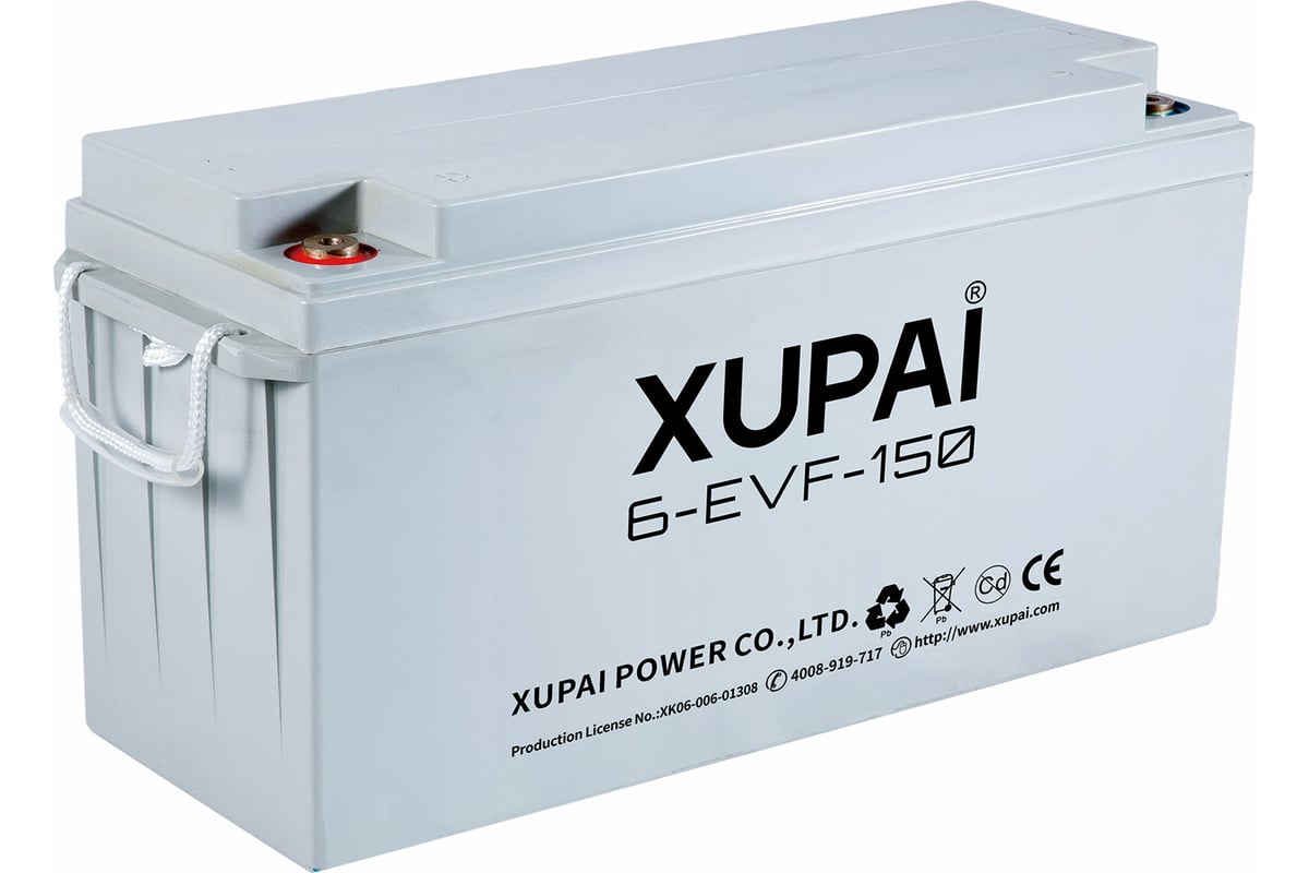 Аккумуляторная батарея AGM XUPAI 6-EVF-150 AGM battery 200 Ah C20 ...