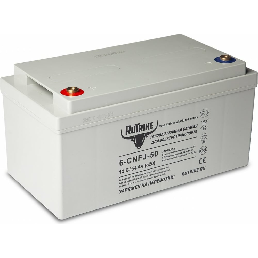 Тяговый аккумулятор Rutrike 6-CNF(J)-50 (12V54A/H C20) 023276 ...