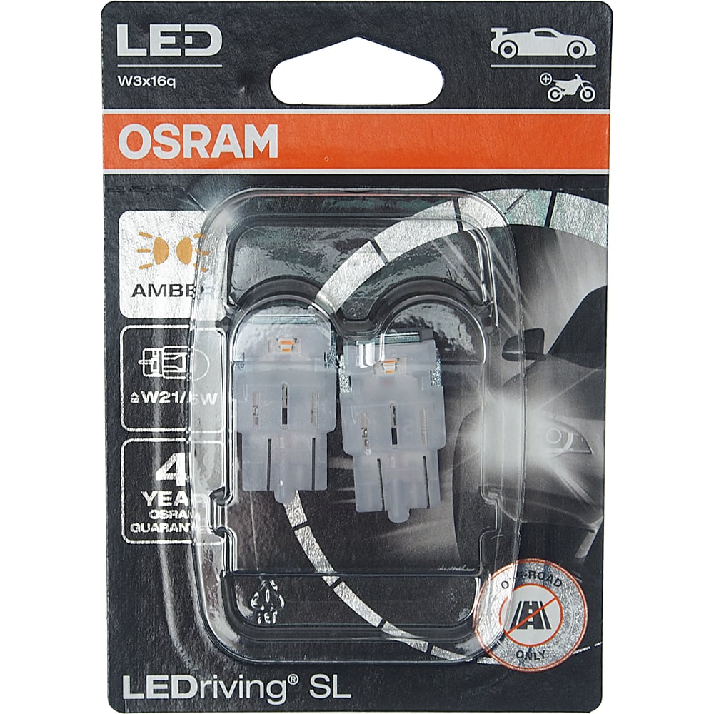 Автолампа Osram W21W/5W, W3x16q, LED, (блистер, 2шт) YELLOW 12V 7515DYP ...