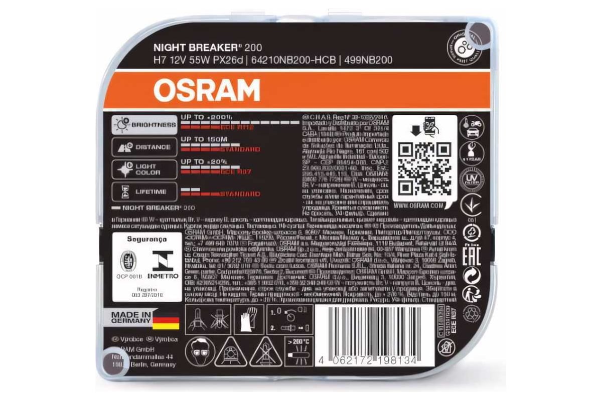 Автолампа Osram H7, 55 Вт, PX26d+200%, NIGHT BREAKER 200, 3700 К, 12 В ...