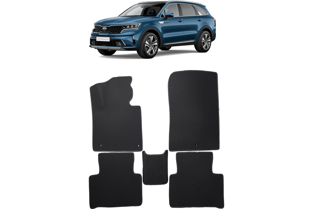 Ковры в салон автомобиля Eva Smart kia sorento iv 5мест 2020 - эва сота ...