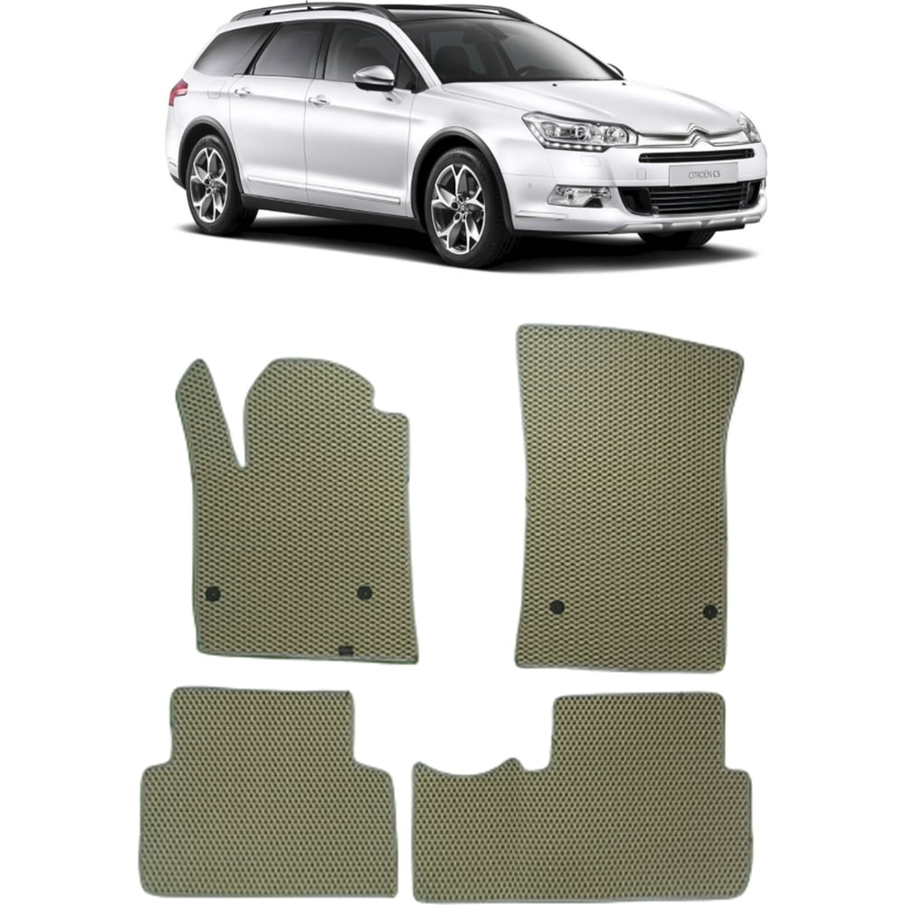 Ковры в салон автомобиля Eva Smart citroen c5 ll 2008 - 2017 эва сота коричневые c черной ...