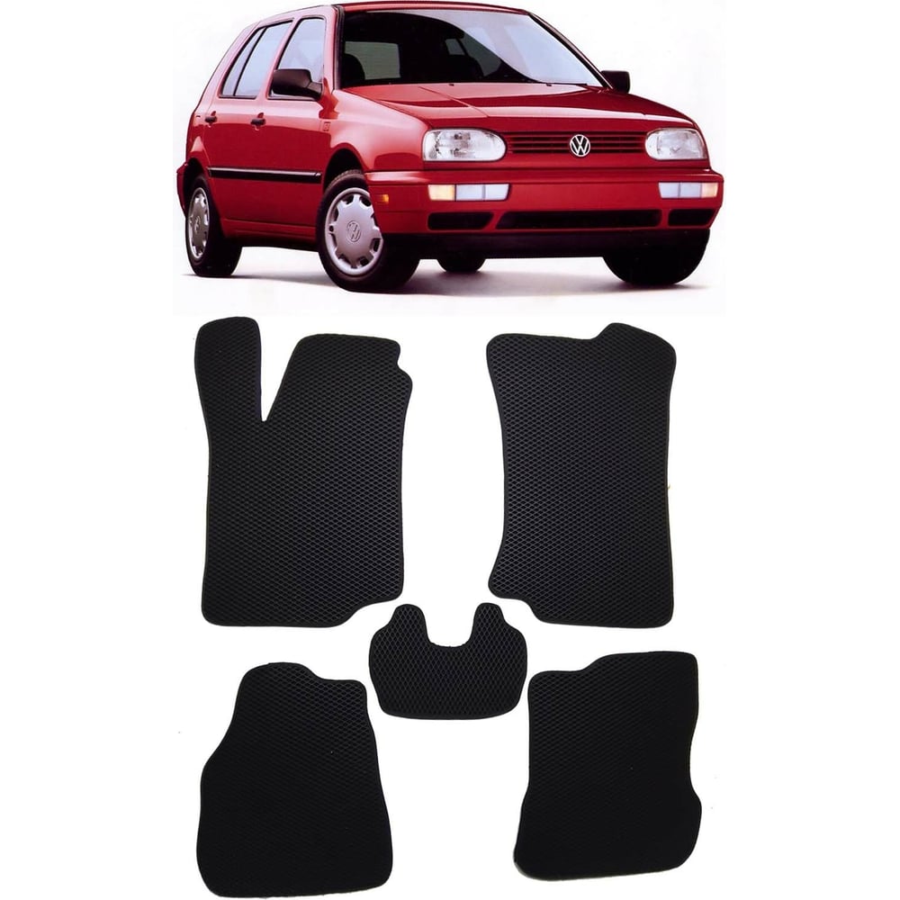 Ковры в салон автомобиля Eva Smart volkswagen golf iii 1991 - 1997 эва ...