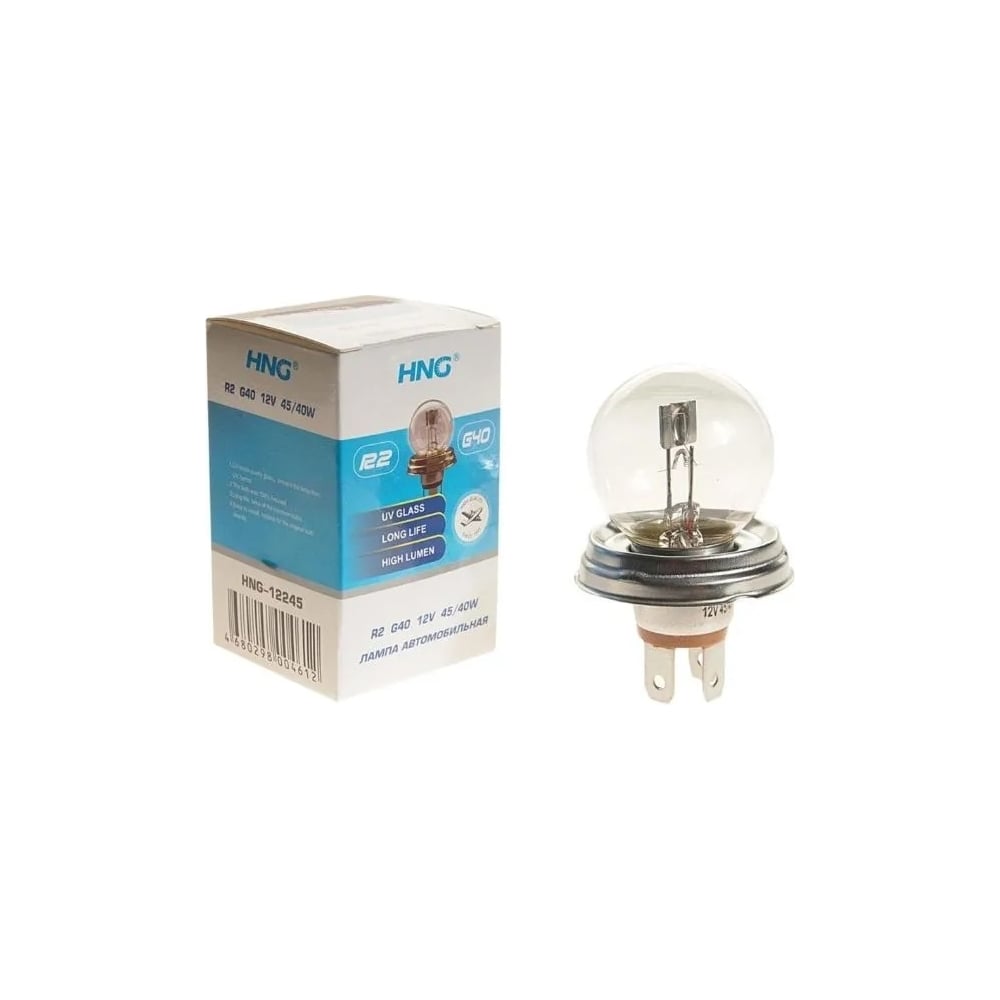 Автолампа R2 G40 45/40 P45t 12V 12245 -12245 HNG HNG-12245 - выгодная ...