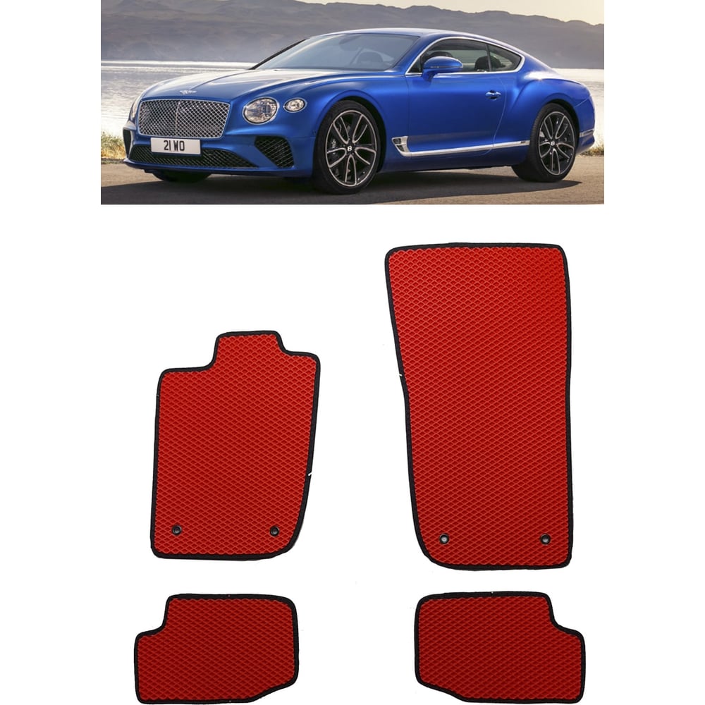 Ковры в салон автомобиля Eva Smart bentley continental gt iii купе 2017 ...