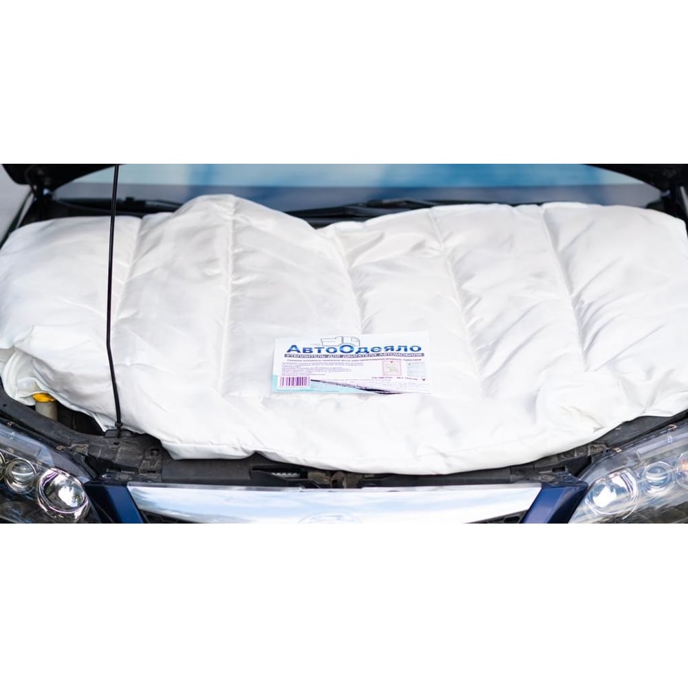Утеплитель двигателя автомобиля ООО Депавто АвтоОдеяло для Audi S3 ...