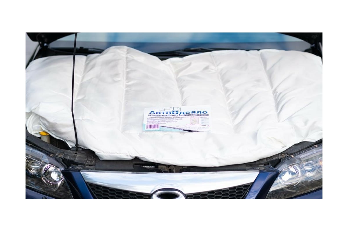 Утеплитель двигателя автомобиля ООО Депавто АвтоОдеяло Toyota Grand ...