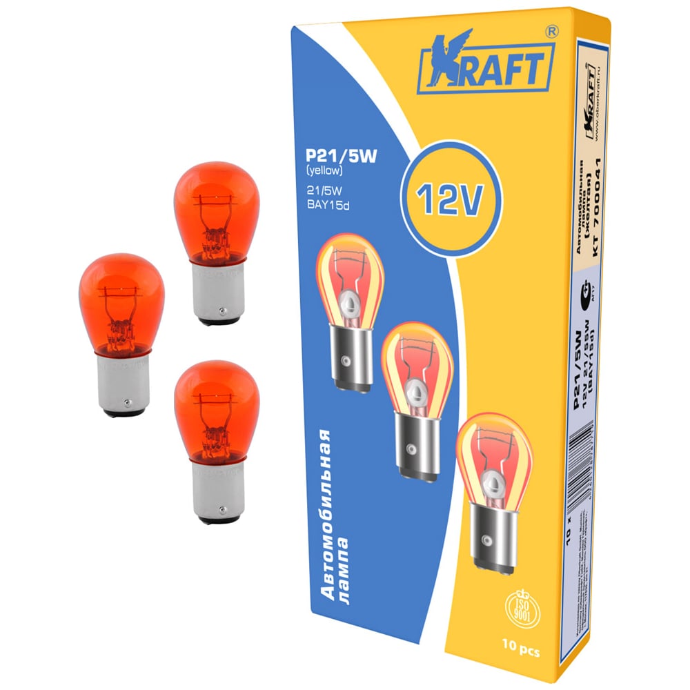 Лампа накаливания KRAFT P21/5W 12v21/5w BAY15d yellow упаковка 10 шт ...