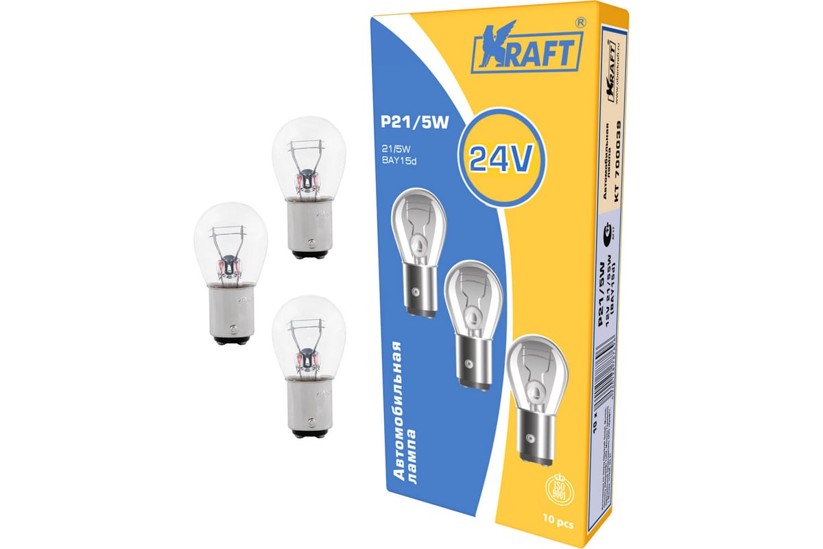 Лампа накаливания KRAFT P21/5W 24v21/5w BAY15d упаковка 10 шт. KT ...