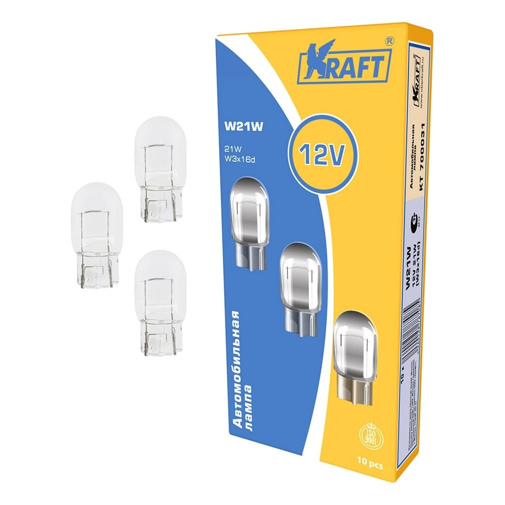 Лампа накаливания KRAFT W21W 12v21w W3x16d упаковка 10 шт. KT 700031 ...