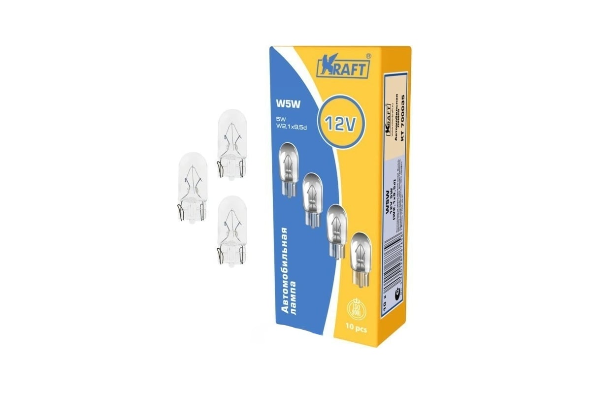 Лампа накаливания KRAFT W5W 12v5w W2.1x9.5d упаковка 10 шт. KT 700035 ...