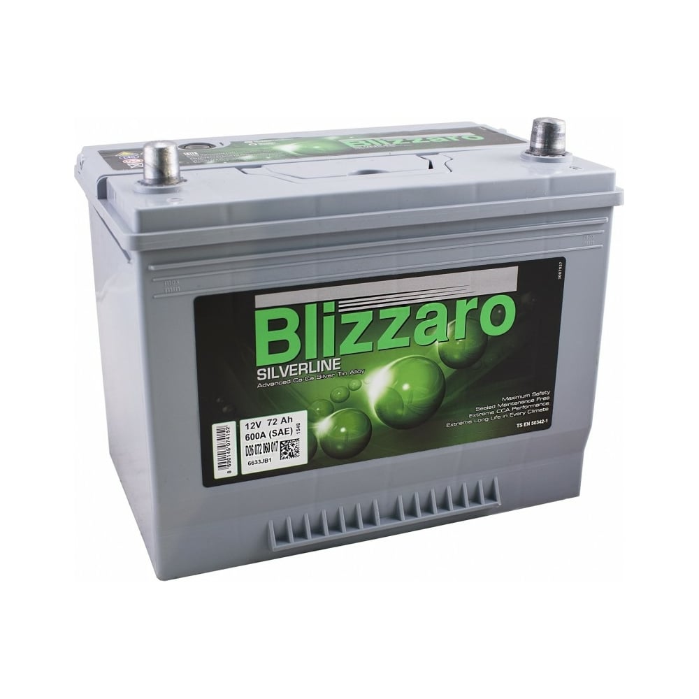 Аккумулятор BLIZZARO SILVERLINE 72R 600A, 260x175x225 450717 - выгодная ...