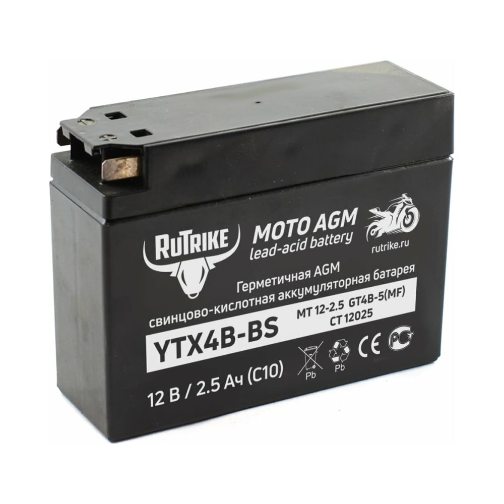 Cтартерный для мототехники YTX4B-BS 12 В/2.5 Aч (GT4B-5, CT 12025, MT ...