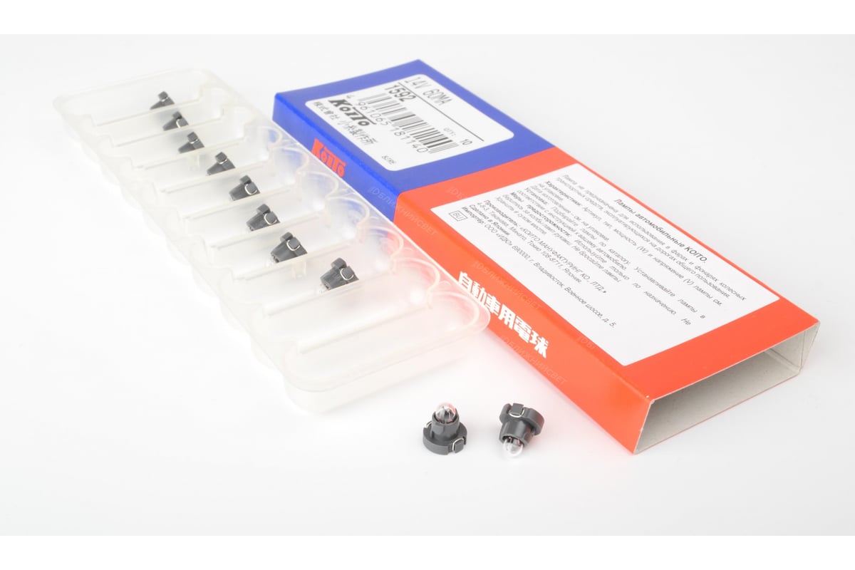 Лампа дополнительного освещения KOITO 10 шт. 1592 8159 - выгодная цена ...