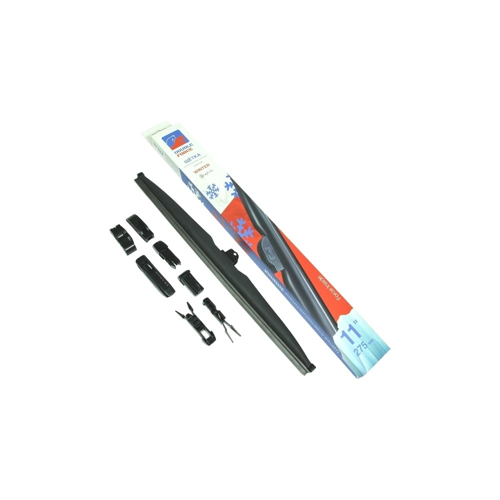 Щетка стеклоочистителя зимняя 275 мм (11") DFW11 Double Force 1719246 ...