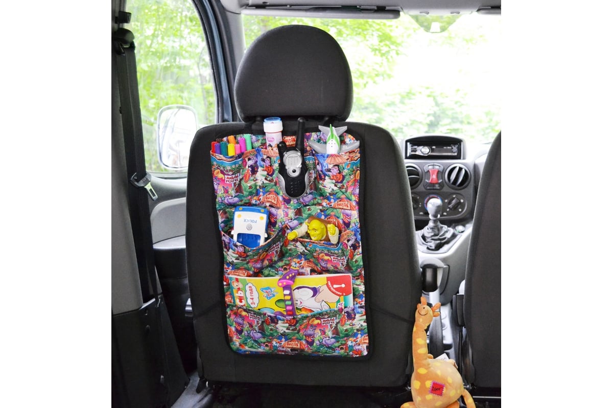 Детский органайзер на спинку переднего сиденья 35-55см MasterProf АС.050043 - выгодная цена ...