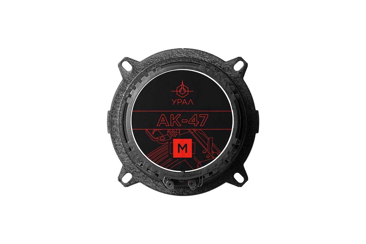 Акустическая система Ural sound УРАЛ АК-47 М - выгодная цена, отзывы ...