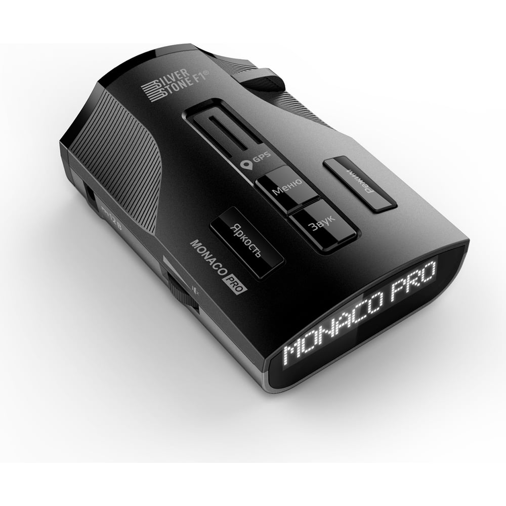 Радар-детектор Silverstone F1 Monaco pro laser edition Monaco-PRO ...