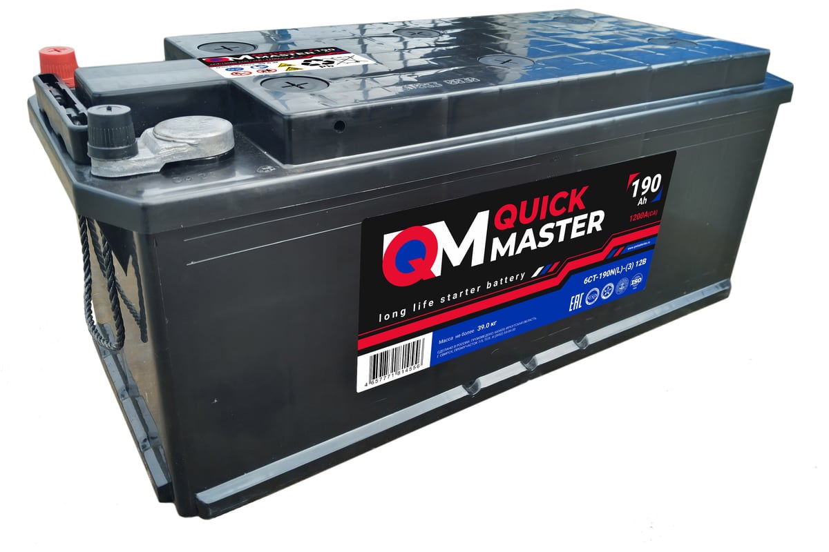 Аккумуляторная батарея Quick Master SP 6ст-190 (L)-(3) 1200 А, для ...