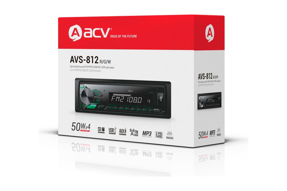 Магнитола ACV 1DIN AVS-812G - выгодная цена, отзывы, характеристики, фото - купить в Москве и РФ