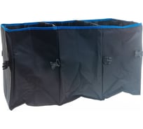 Органайзеры в багажник автомобиля и сумки-органайзеры для авто - купить ...