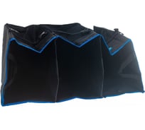 Органайзеры в багажник автомобиля и сумки-органайзеры для авто - купить ...