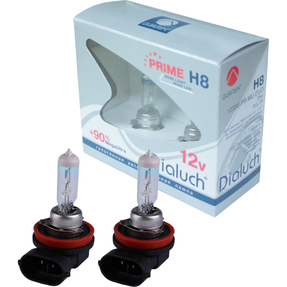 Лампы Диалуч h8 12v 35w +90 pgj19-1 prime лч408pr-2mu 12358-PR-MU-DUO ...
