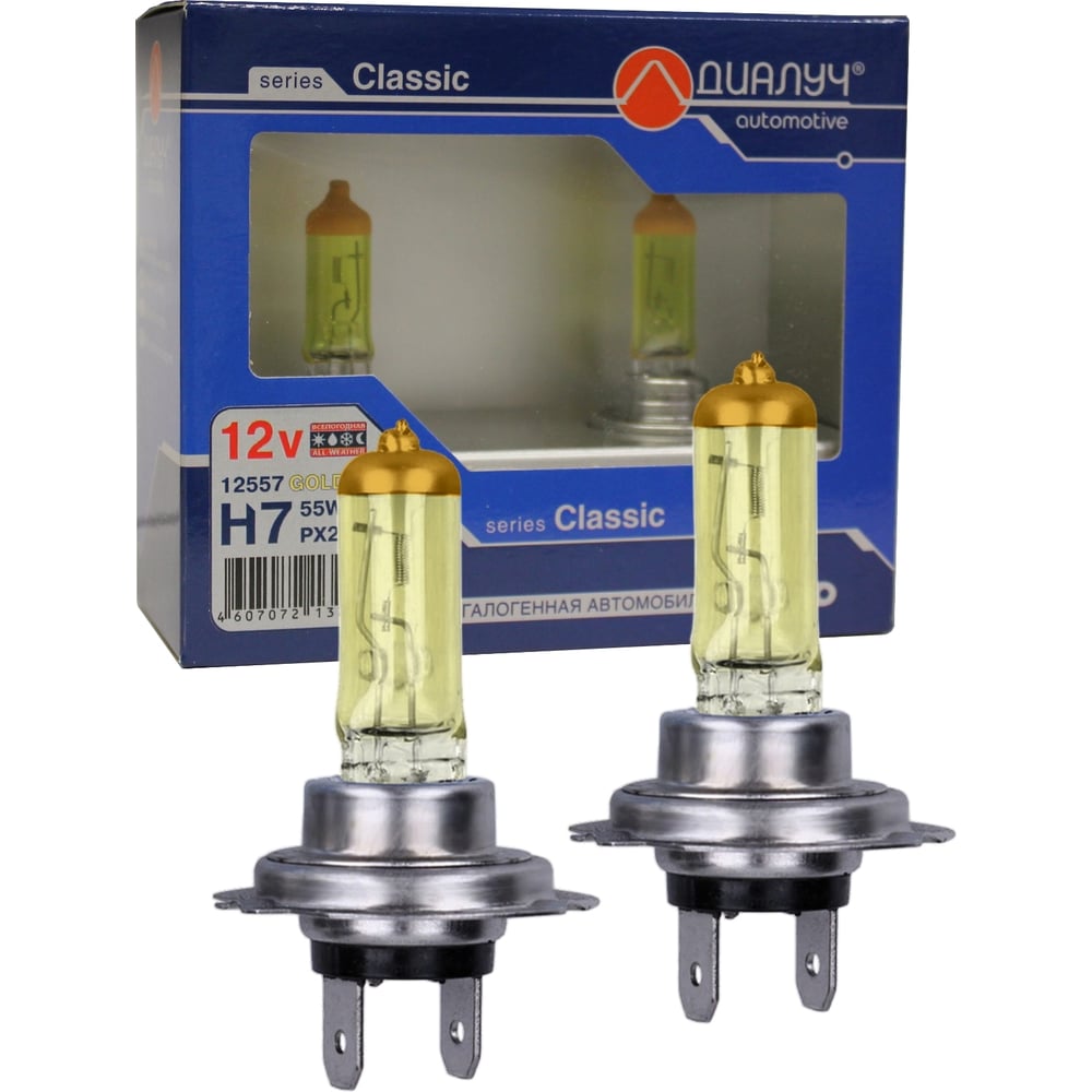 Лампы Диалуч h7 12v 55w px26d к-т gold лч181 12557-G-DUO - выгодная ...