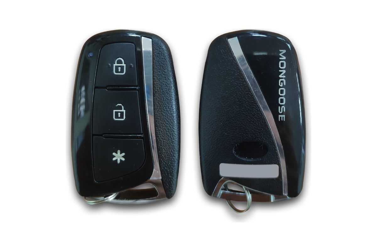 Автосигнализация Security Mongoose Msecurity - выгодная цена, отзывы ...