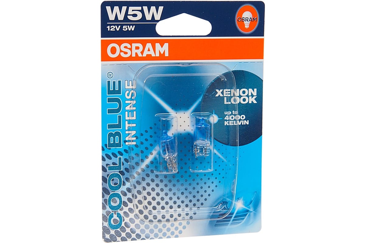 Автолампа, 2шт. OSRAM 2825HCBI-02B - выгодная цена, отзывы ...