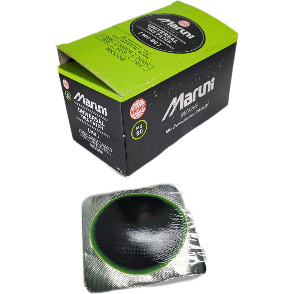 Заплатки R2R mu-в0 50 шт. 52 мм 6050-MU-B0 - выгодная цена, отзывы ...