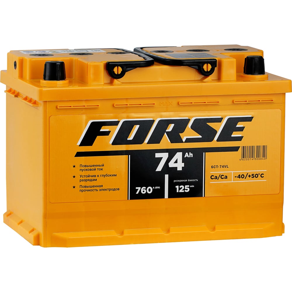 Аккумуляторная батарея FORSE 6ст-74 VL 1 760A 574111050 - выгодная цена ...