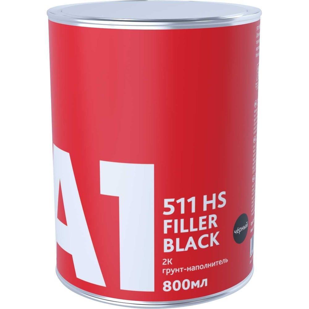 Грунт-наполнитель A1 511 HS filler black 800мл + 200мл, черный, в ...