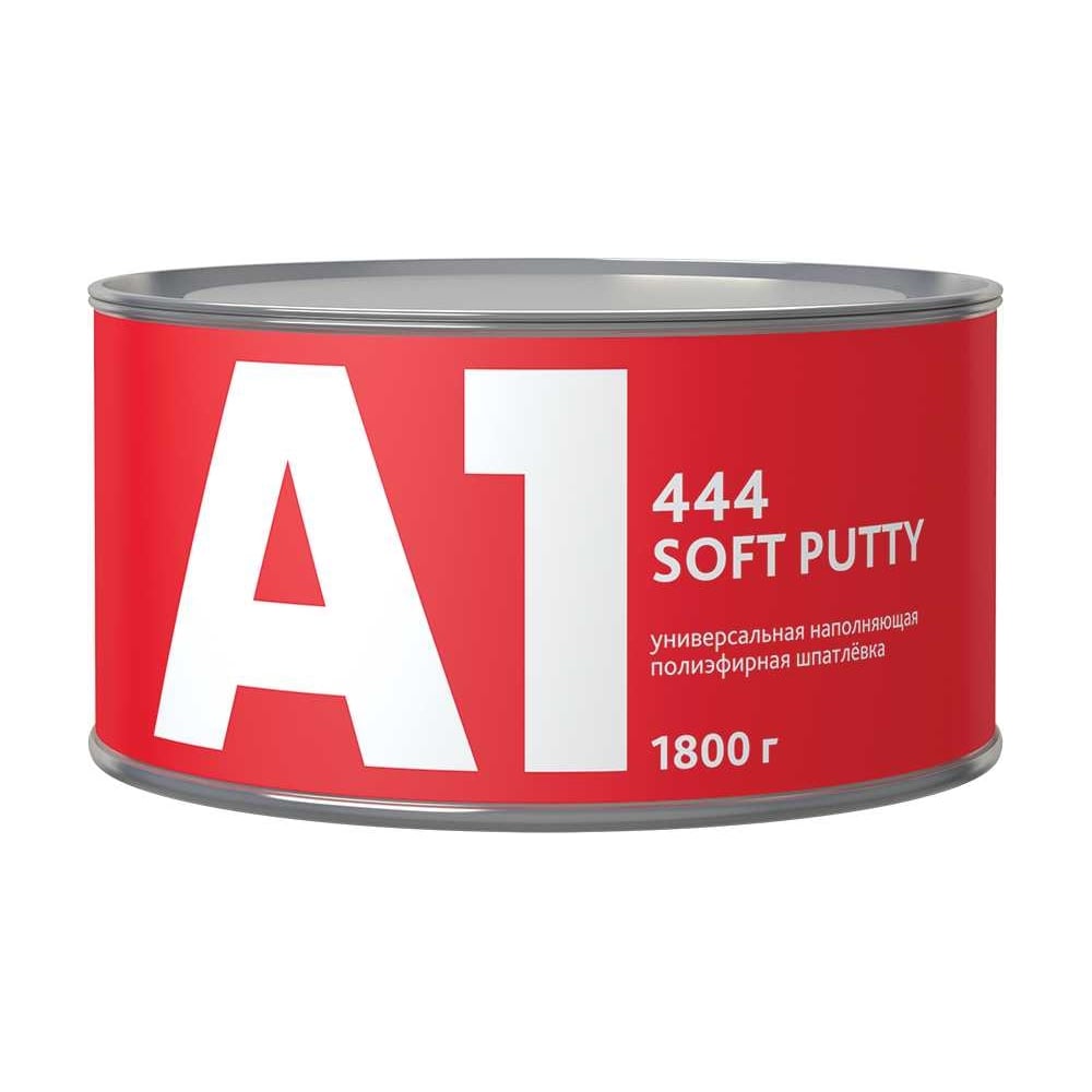 Универсальная легкошлифуемая шпатлевка A1 444 SOFT PUTTY 1.8 кг 444SP ...