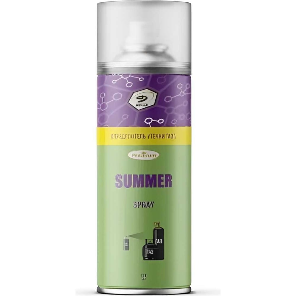 Определитель утечки газа Denzol's «SUMMER», баллон 520 мл DT0002 ...