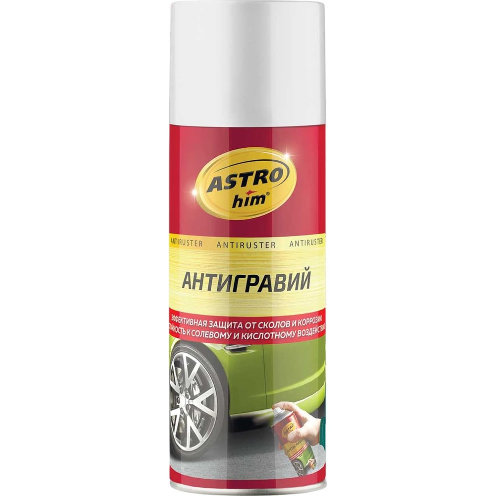 Антигравий Astrohim белый, аэрозоль, 520 мл AC479 - выгодная цена, отзывы, характеристики, фото ...