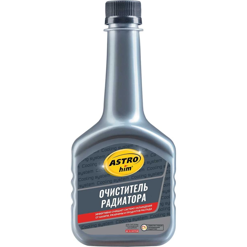 Очиститель радиатора Astrohim 300 мл AC181 - выгодная цена, отзывы, характеристики, фото ...