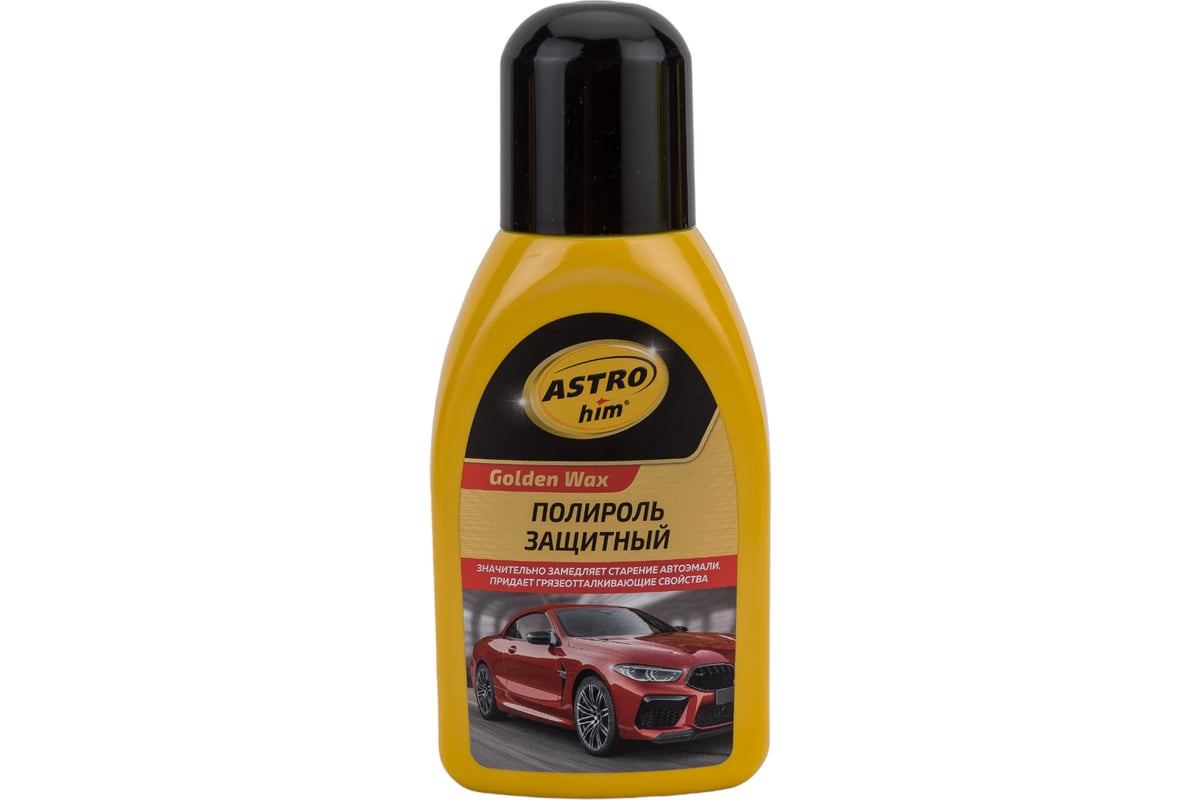 Защитный полироль Astrohim 250 мл AC770 - выгодная цена, отзывы, характеристики, фото - купить в ...