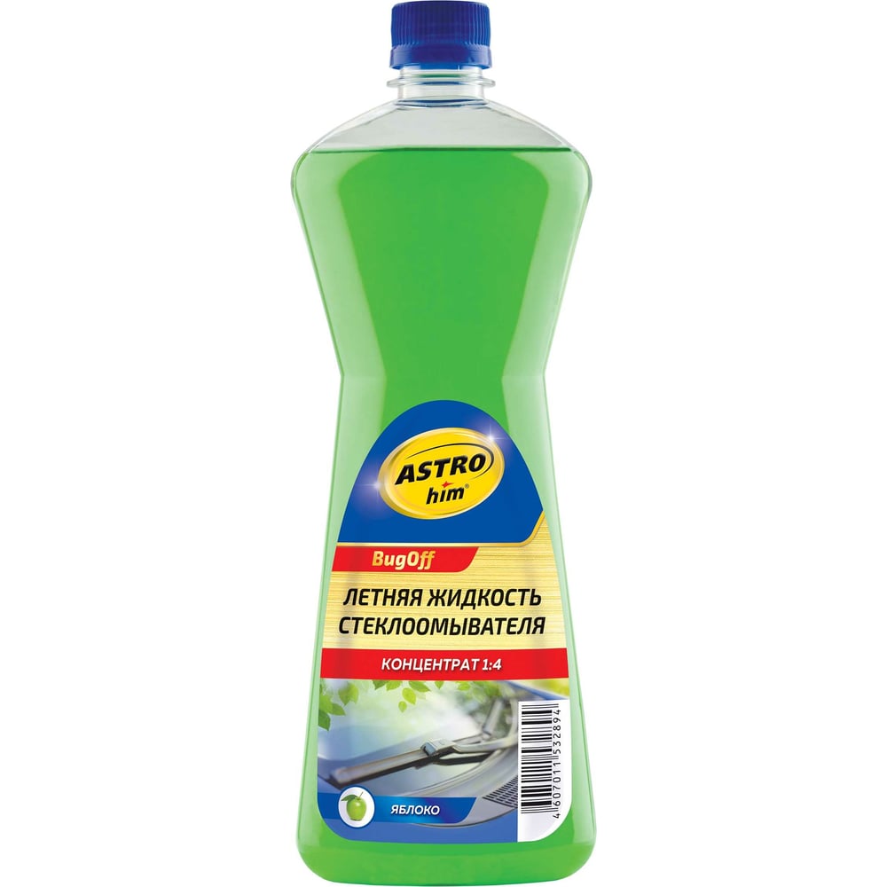Концентрат летней жидкости стеклоомывателя Astrohim 1:4, 1000 мл 45085 AC420 - выгодная цена ...