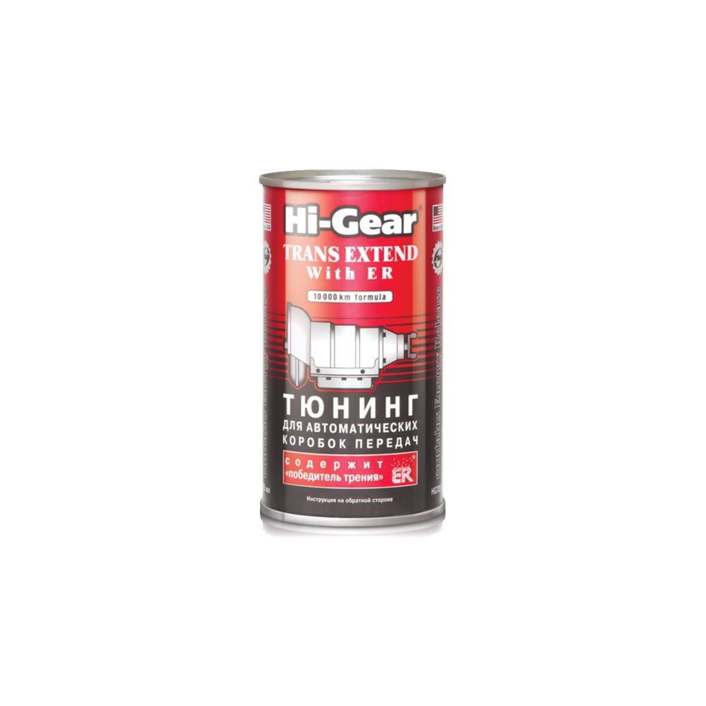 Тюнинг для АвтоКПП Hi-Gear HG7011 - выгодная цена, отзывы ...