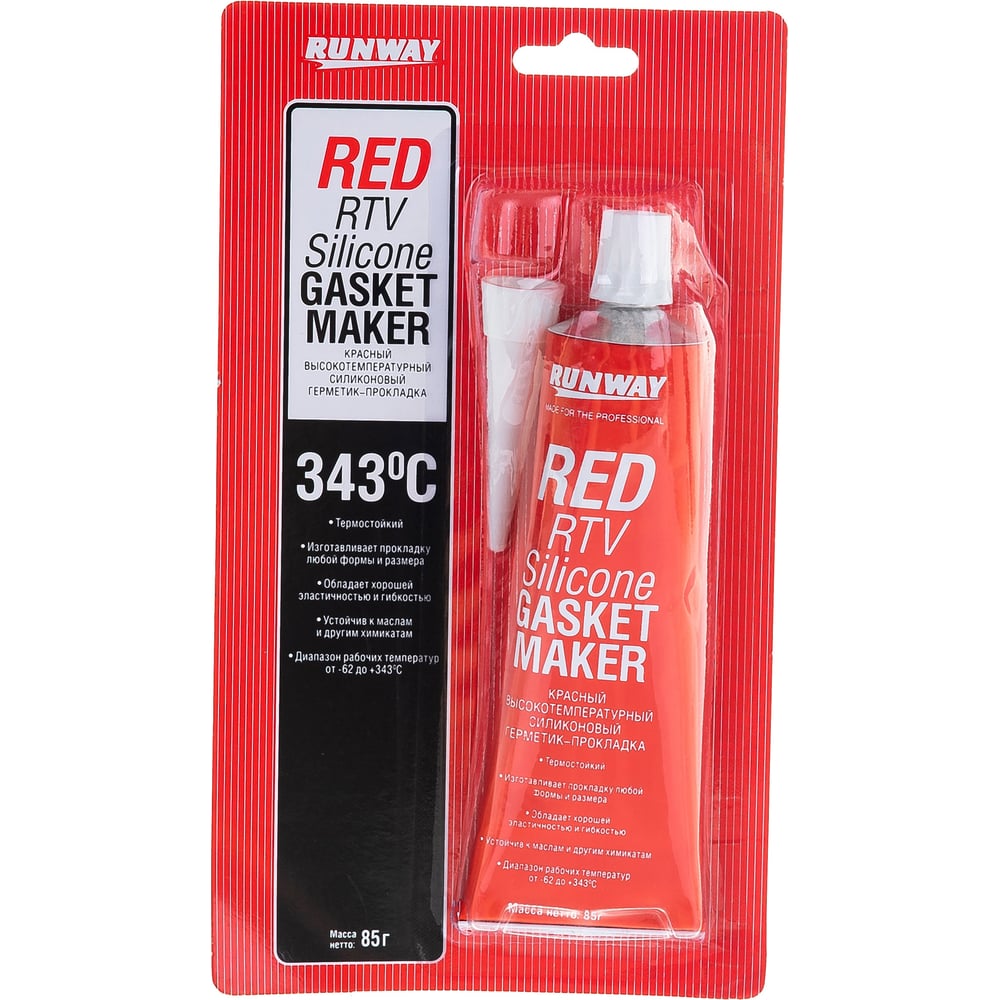 Силиконовый высокотемпературный герметик RUNWAY RW8500 красный, 85 г ...