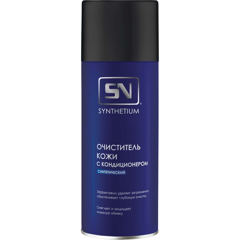Очиститель кожи с кондиционером SYNTHETIUM 520 гр AC854 - выгодная цена ...