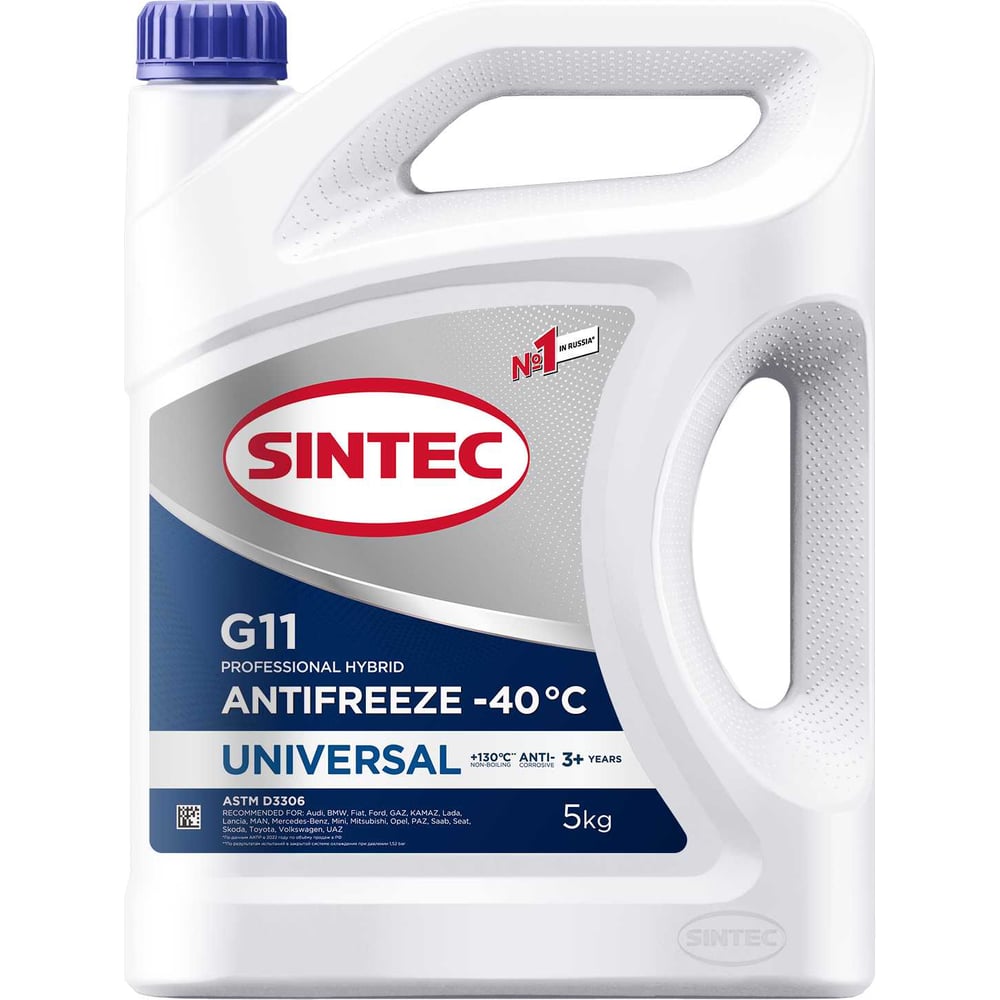 Антифриз Sintec UNIVERSAL G11 5 кг, синий 990552 - выгодная цена ...