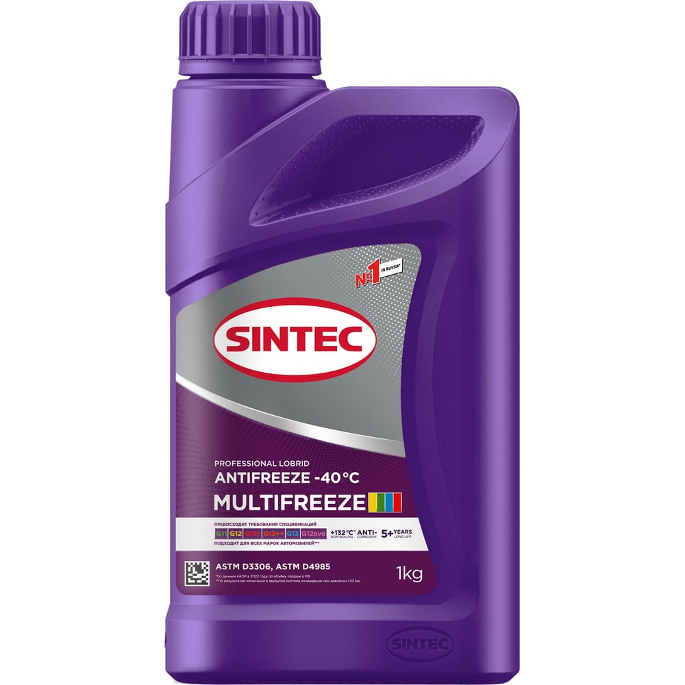 Антифриз Sintec MULTIFREEZE G13 1кг 990561 - выгодная цена, отзывы ...