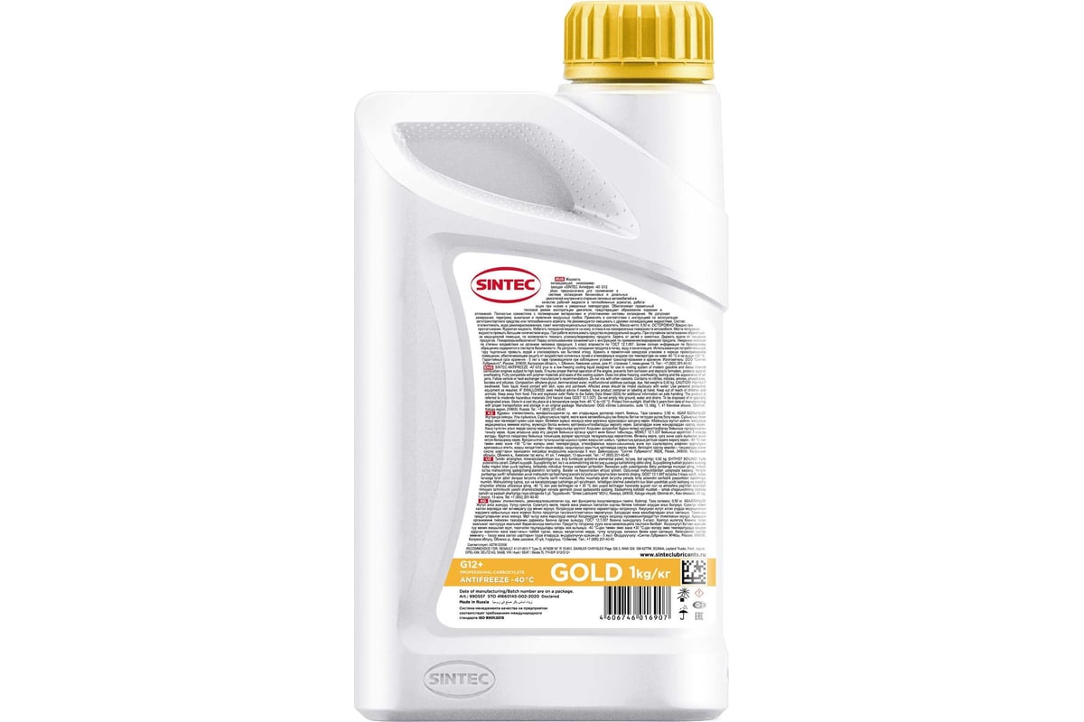 Антифриз Sintec GOLD + G12, желтый, 1 кг 990557 - выгодная цена, отзывы ...