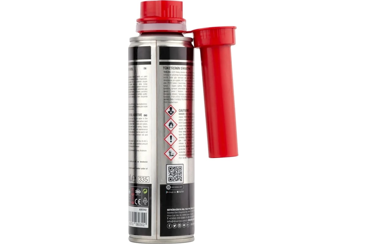 Комплексная присадка для дизельных систем DVX Carbon Cleaner Diesel ...