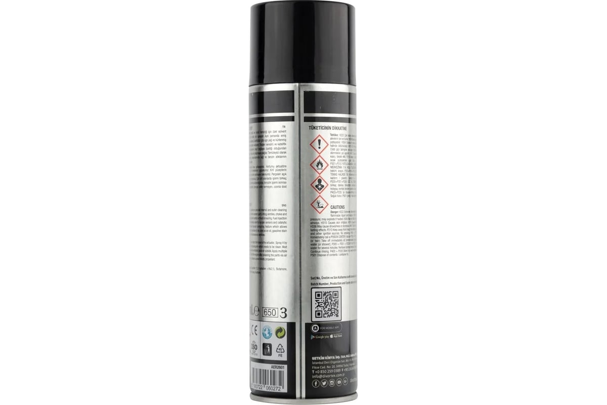 Спрей для очистки DVX EGR EGR Cleaner Spray 0,5 л AER2601 - выгодная ...