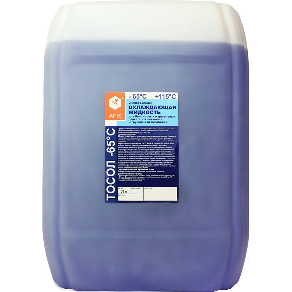 Охлаждающая жидкость для двигателя автомобиля APIS Тосол-65 30 кг RUZ ...